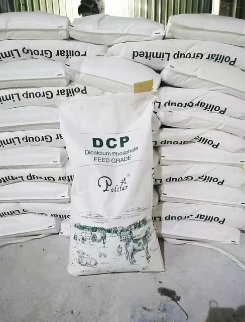 Multivitamin(Premixed feed) production process and process description